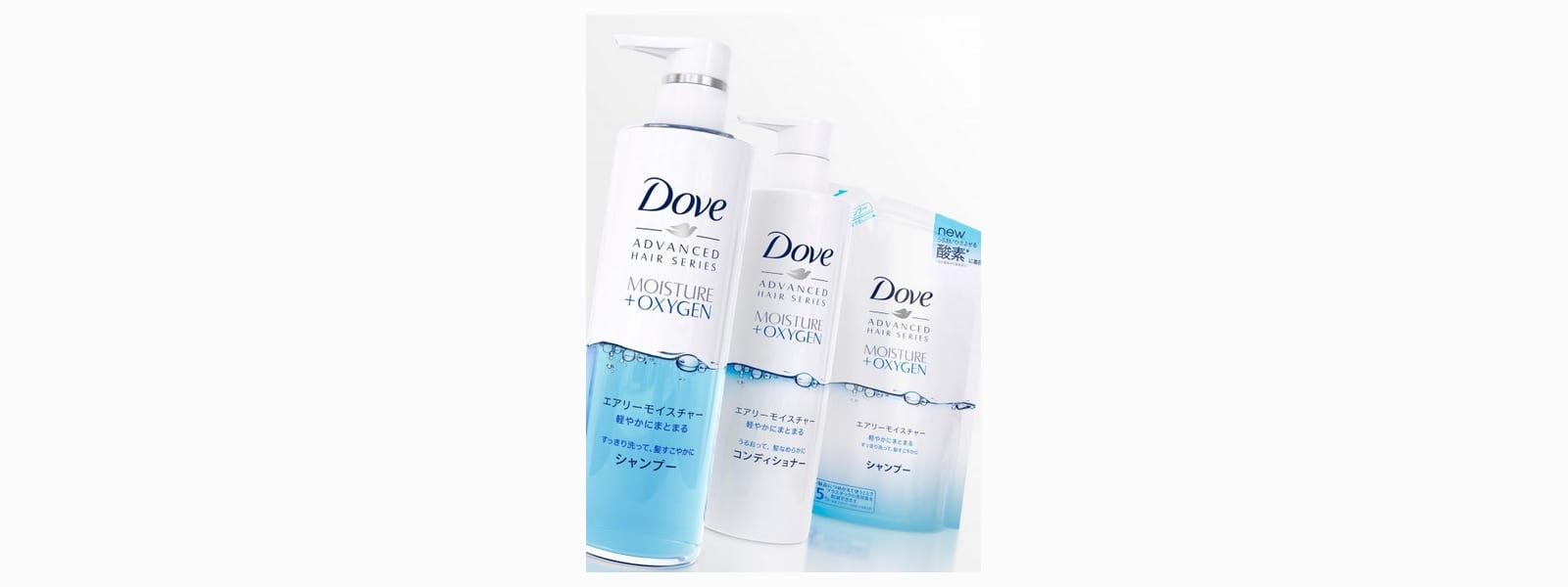 Dove, nuevo diseño de packaging - THE FOOD TECH - Medio de noticias ...